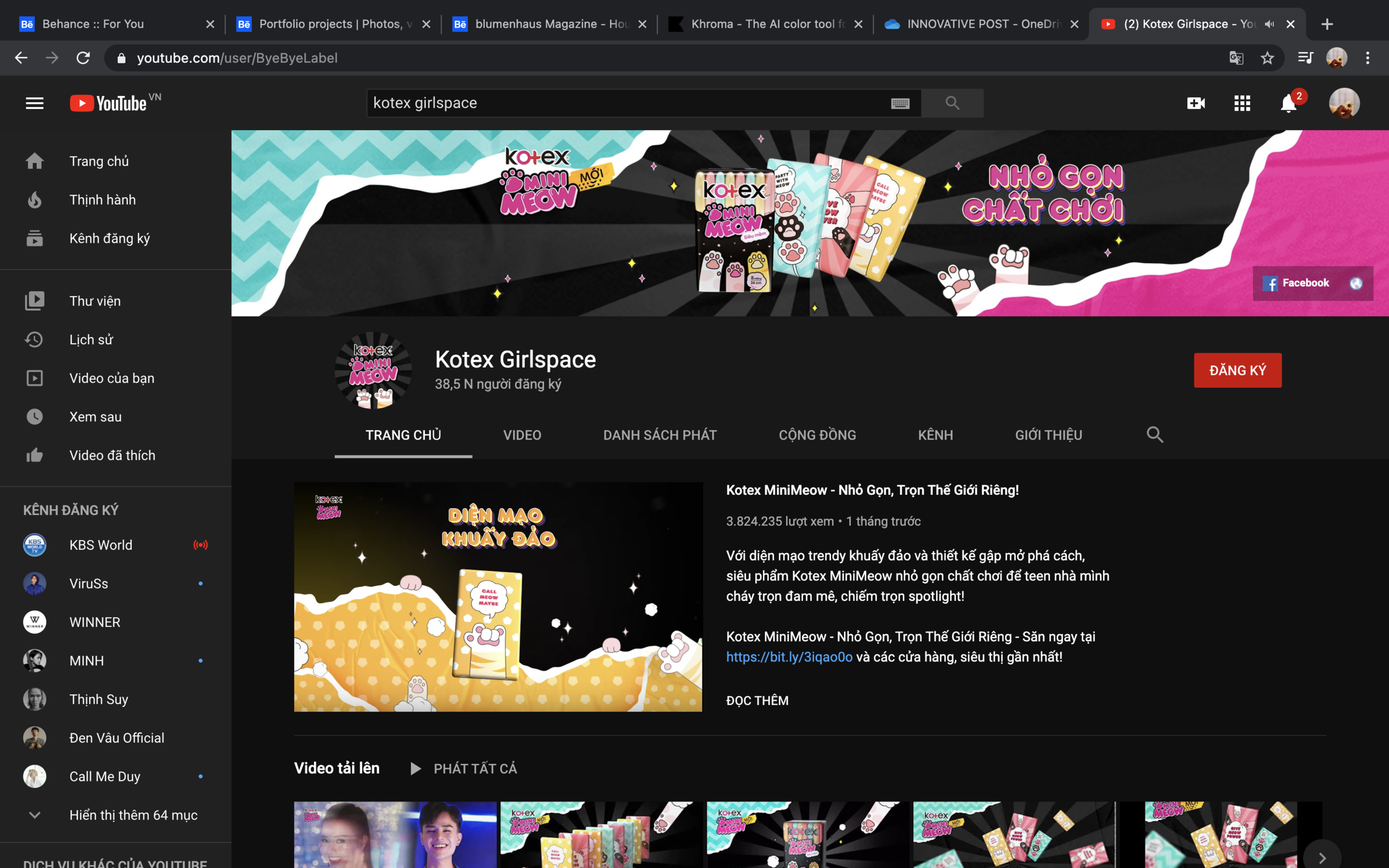 kotex minimeow – tammybytaam.com